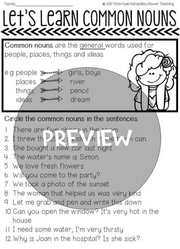 1st Grade Grammar Worksheets Revision for Test Prep | TPT