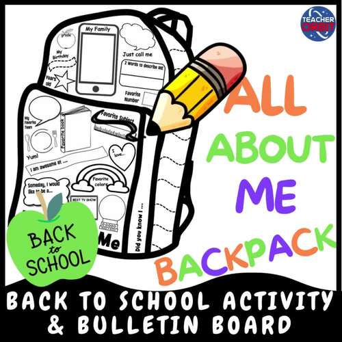 All About Me Backpack Writing Activity | Back to School Classroom Decor