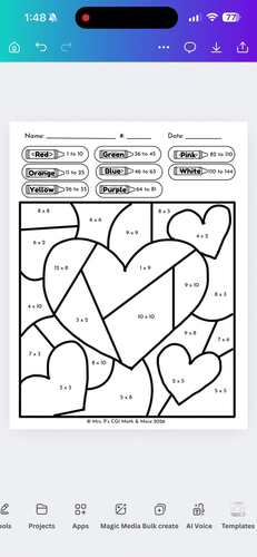 Valentine’s Day Color By Number Multiplication No-Prep Activity with ...