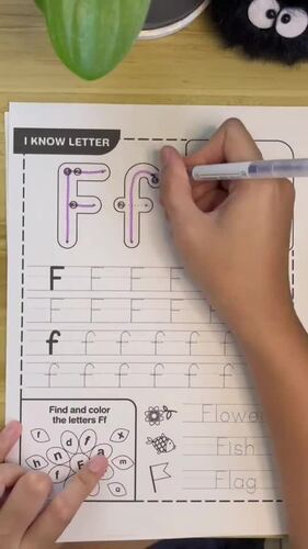 Animal Alphabet | Letters Tracing and Print Worksheets by Ratcha Studio