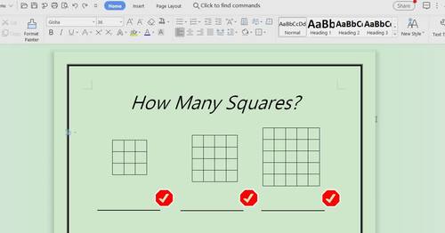 Math Task: How Many Little Squares in the Big Square? Build Number Sense