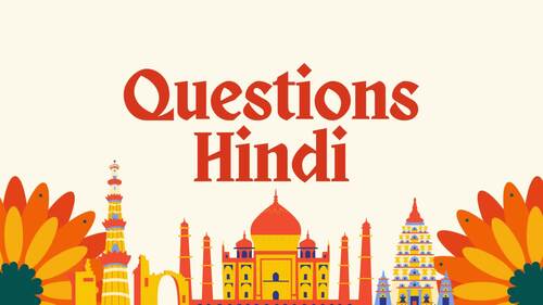 Match the Word to the Picture - Beginner Hindi Vocabulary Worksheet