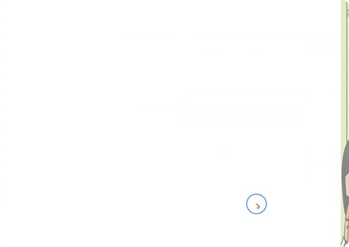 Verb Tenses Past Present Future Animated Boom Cards™ | TPT