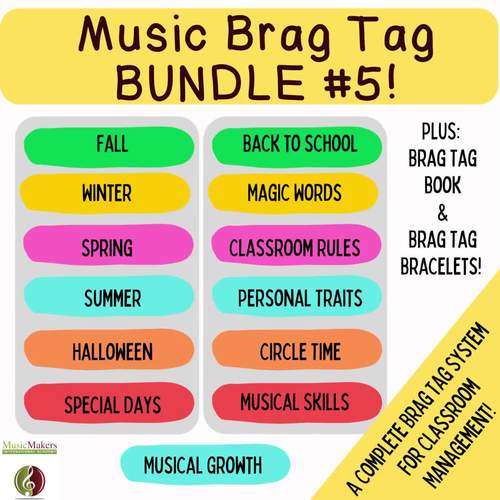 BUNDLE - Full Year Music Reward Incentive - Classroom Behavior ...