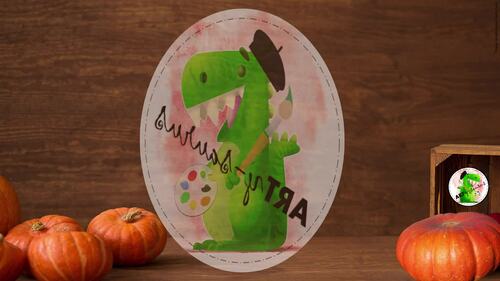 Pumpkin Chalk Pastel & Life Cycle (value, tint, shade, fruit, fall, autumn)