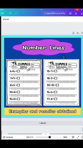 Summer Number Line Addition & Subtraction Within 20 and Crafts Number Line