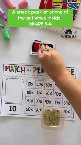 Grade 5-6 UNO Games - Version 3 by Rainbow Sky Creations | TPT