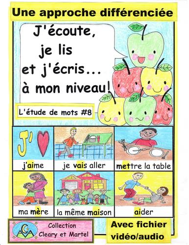 J'écoute, je lis... #8 - French - Differentiation - Distance Learning ...