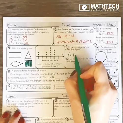 4th Grade Daily Morning Work Packets, Math & Grammar Spiral Review ...