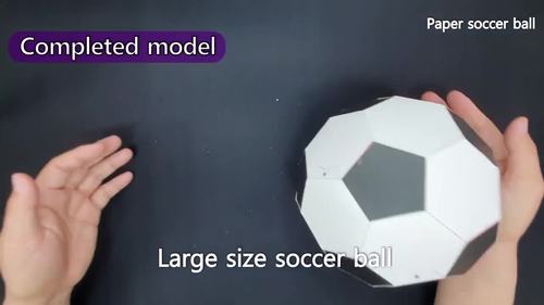 DIY 3D Paper Soccer ball, paper foot ball, papercraft, coin bank, money box