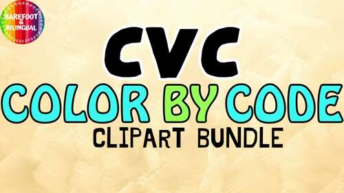 CVC Words Color by Code Clipart GROWING BUNDLE **LIGHTNING DEAL**