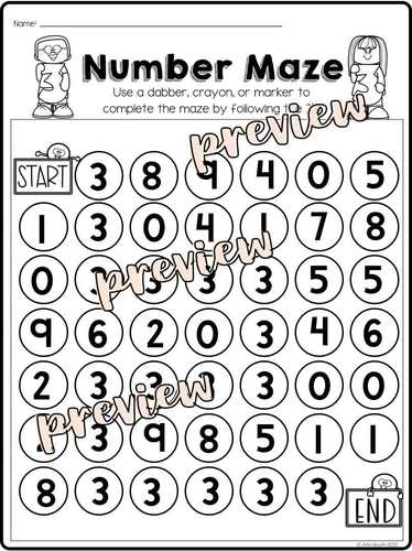 Identifying Numbers 0 - 20 Number Maze for Kindergarten or 1st Grade