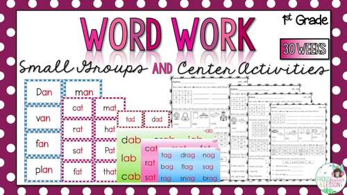1st Grade Word Work - Bundle - Groups, Centers, Data Collection, and ...