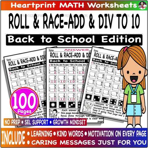Roll and Race Math Dice Games | Addition & Division to 10 Grow Now ...