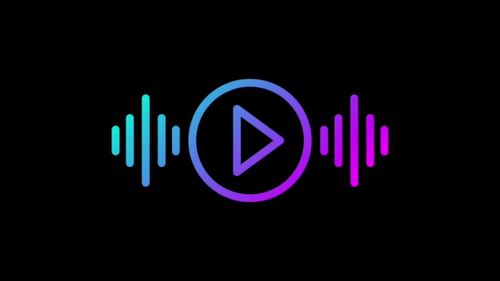 Rising Sun: A Discount Symphony For Intermediate Orchestra And Backing ...