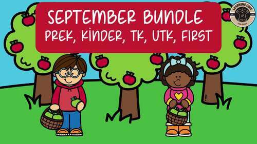 September Morning Work PreK Kindergarten First Grade TK UTK Apple Bundle