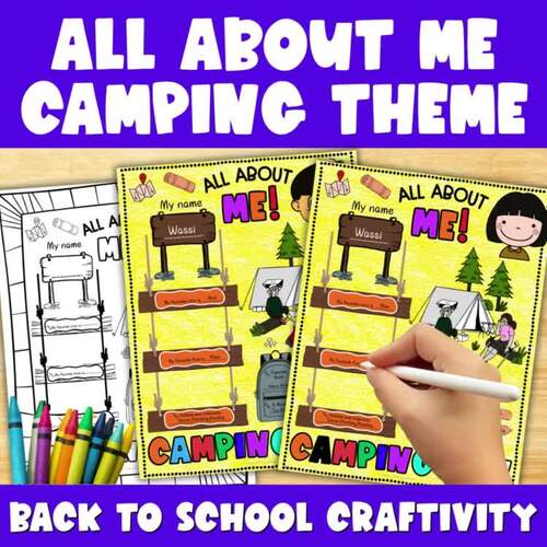 All About Me Camping Theme - Back to School Craftivity | TPT