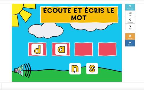 French Sight Words BOOM CARDS Mots Fréquents Outils | LIST 1 SET 2