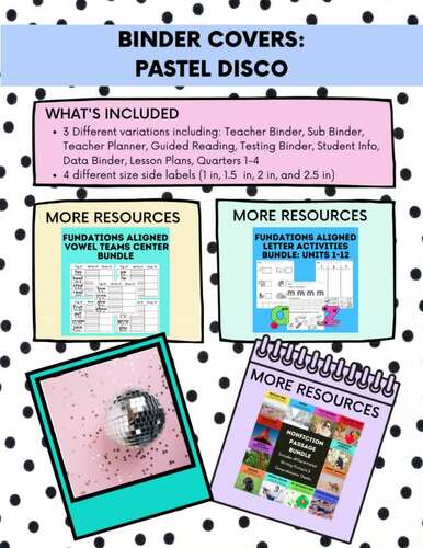 Pastel Disco Themed Binder Covers by Ms Beh in K | TPT