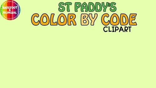 St Patricks Color by Code Clipart | St Patricks Day Clipart | TPT