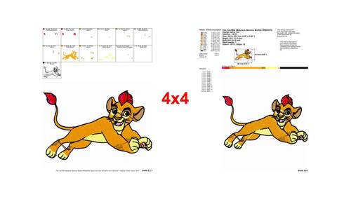 Kion Lion Guard Running Cub Embroidery Designs for Disney Fans ...