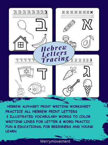 Hebrew Alef-Bet Tracing and Coloring Pages – Print Letters + Vocabulary ...