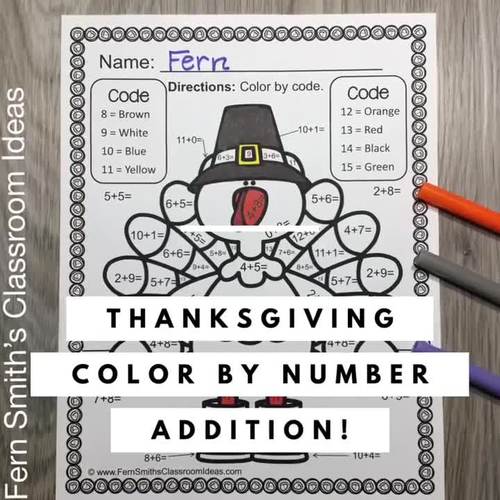 Thanksgiving Color By Number Addition by Fern Smith's Classroom Ideas