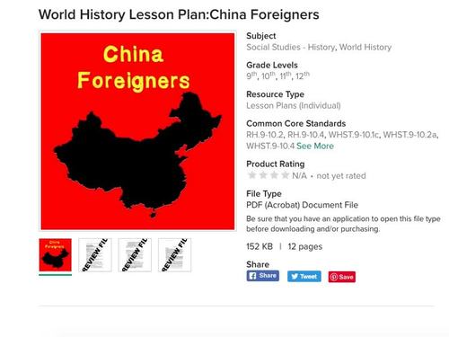 World History Lesson Plan:China Foreigners by Social Studies Studio