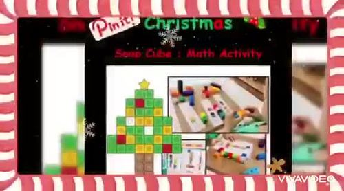 Christmas Snape Cube Math Activity by Craft for Kids | TpT