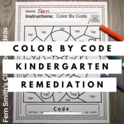 Color By Code CVC Words The -ap Word Family, Short a Words Remediation