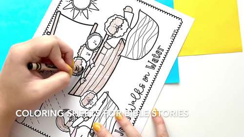 jesus walking on water coloring sheet