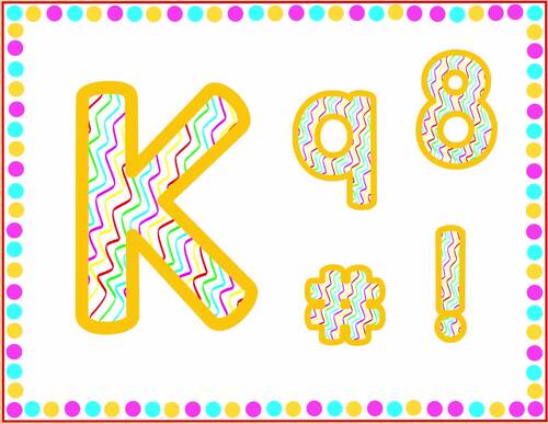 Printable Bright Wavy Pattern Bulletin Board Letters, Alphabet Letters ...