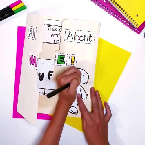 All About Me Craft Project Writing Activity Kindergarten 1st 2nd Grade ...