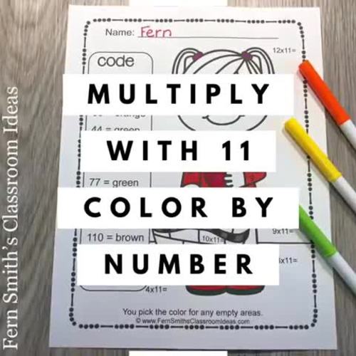 Multiply With 11 Color By Number Worksheets for Third Grade | TPT