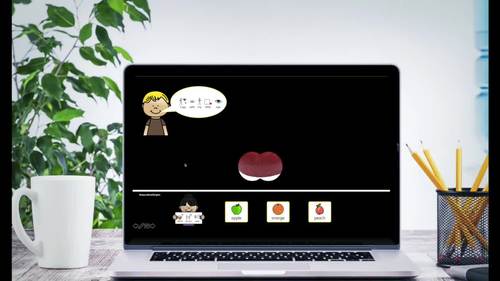 iSpy - Fruit: Digital interactive power point by A Special Kind of English