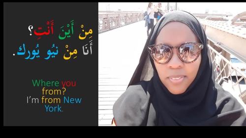 Journey Into the Quran, Coloring Book by Date Palm Arabic Center