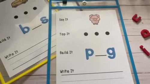 Say it, tap it, Build it, Write it- CVC Multi-Sensory Classroom Center