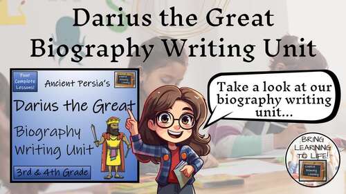 Darius the Great Biography Project & Writing Unit | 3rd Grade & 4th Grade