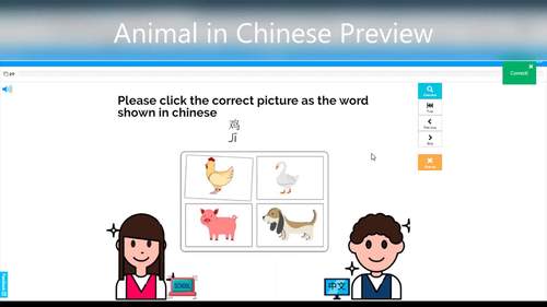 ANIMALS Chinese Distance Learning | Animals Chinese BOOM Cards™ Task Cards