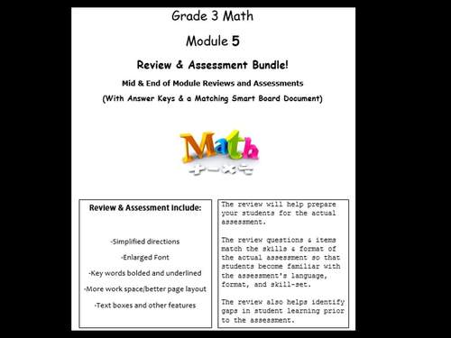 Grade 3, Math Module 5 REVIEW & ASSESSMENT (PDFs, Microsoft Word ...