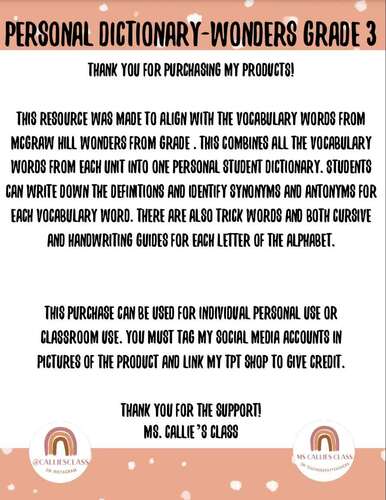 Grade 3- Student Personal Dictionary Aligned with Wonders Vocabulary Words