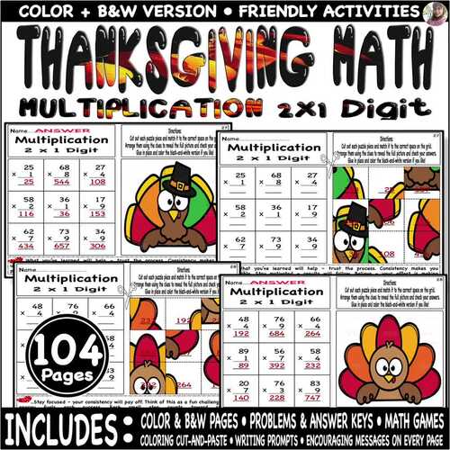 2 Digit by 1 Digit Multiplication | Thanksgiving Mystery Picture ...