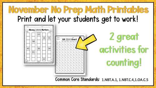 November First Grade No Prep Math Worksheet Packet + TpT EASEL Activity