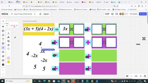 #Polynomial Multiplication Activity – Editable & Interactive by ...