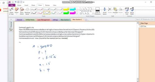 compound interest, simple interest, Algebra 2 Lesson videos by moses ...