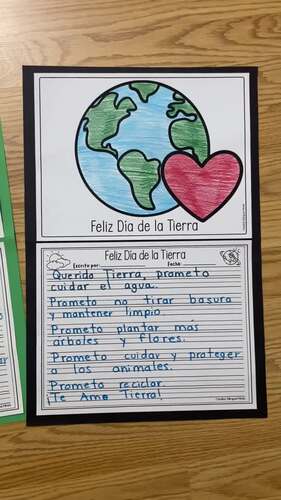 Día de la Tierra: Arte y Escritura | Earth Day Art & Writing Activity