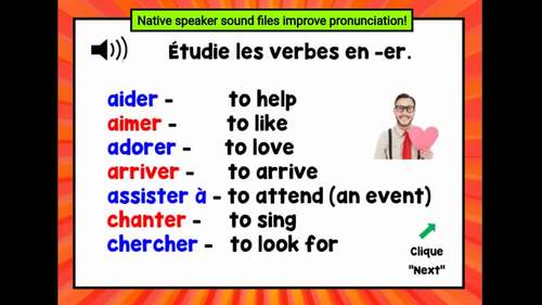 French ER Verbs Boom Cards Level 1 Boom Cards French Writing Task Cards