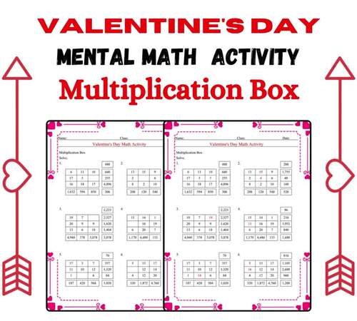 Valentine's Day Mental Math Multiplication Box No Prep Worksheet With ...
