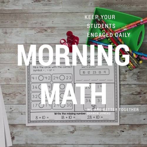Daily Math Review 1st Grade Morning Work January Spiral Intervention Packet
