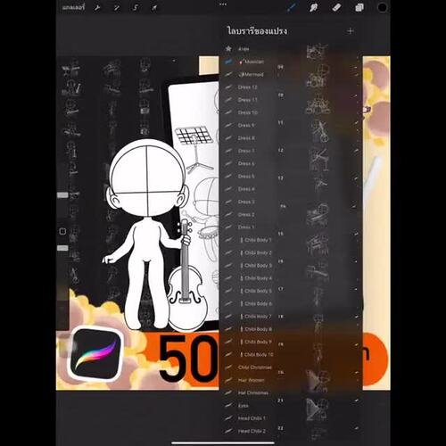 50 Chibi Stamps for Procreate, Chibi musician, Chibi Base, Chibi Character